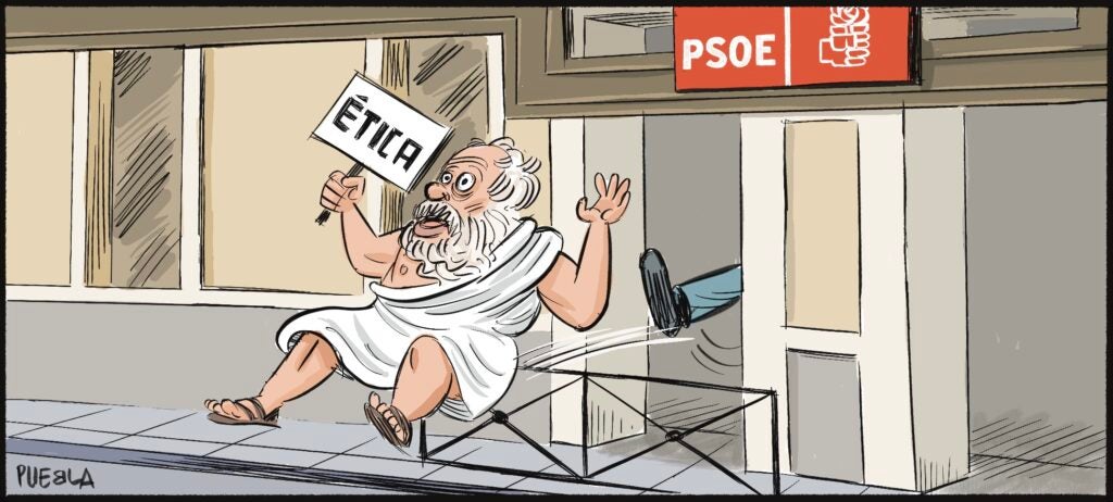 'La virtud es condición fundamental para la felicidad y la realización ...